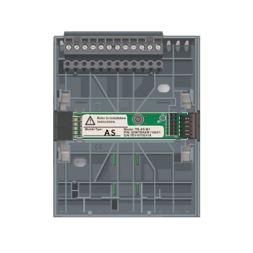 AS-P Automation Server: Secure Boot (HW)
